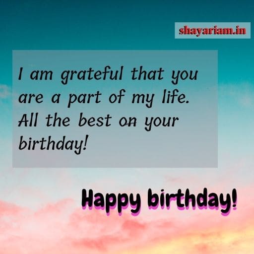 100+ Happy Birthday Shayari in English For Your Loved Ones - Shayariam